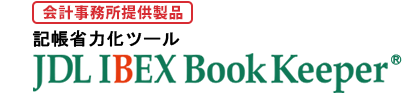JDL基幹システム：JDL G-step N│ 株式会社日本デジタル研究所(JDL)