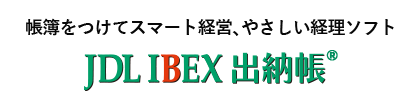 JDLホームページ(リダイレクト)