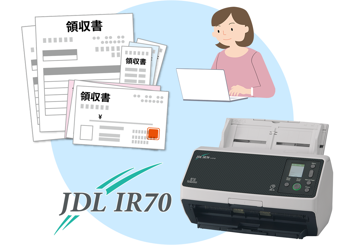 通帳5ページ分をわずか60秒で仕訳生成！ AI-OCR仕訳入力システム 特集サイト │ 株式会社日本デジタル研究所(JDL)