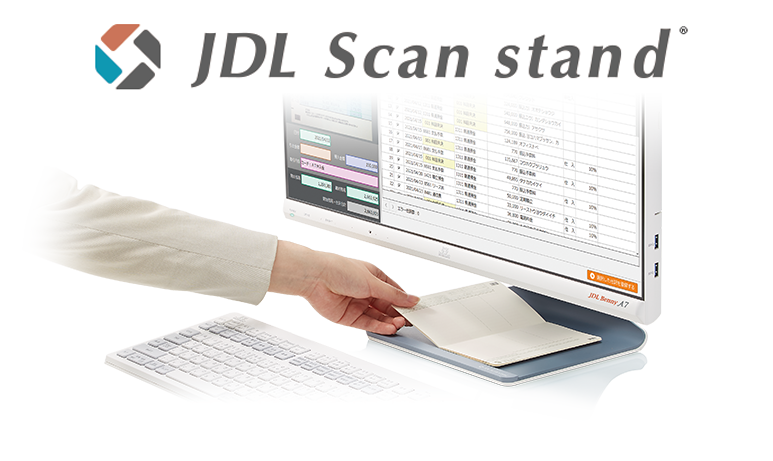 JDL AI-OCR年末調整入力システム 賃金台帳・生命保険料控除証明書を読み取るだけで、データを自動で生成！ │ JDL AI-OCR 特集サイト │ 株式会社日本デジタル研究所(JDL)
