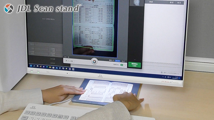 JDL AI-OCR仕訳入力システム 通帳5ページ分をわずか1分で仕訳生成！ │ JDL AI-OCR 特集サイト │ 株式会社日本デジタル研究所(JDL)